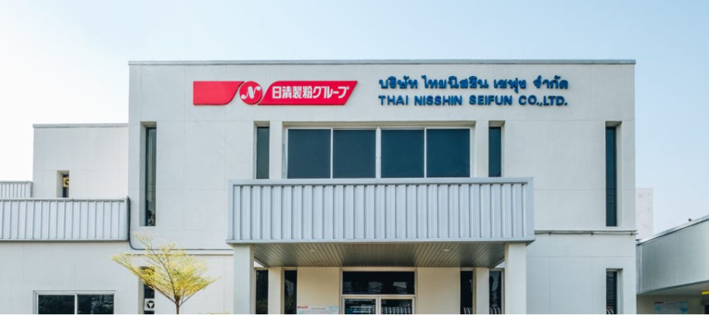 Contact us - Welna-Thai Nisshin Seifun